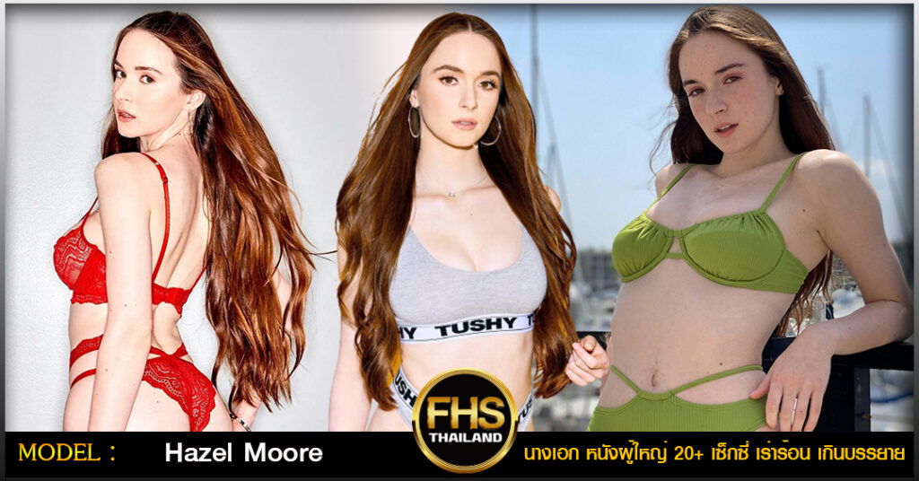 น้องโยชิ yoshithunchanok สาวสวย หุ่นแซ่บ มีงู งานดี ลีลาเด็ด ดีกรีร้อนแรง - รวมทุกเรื่องราว ...